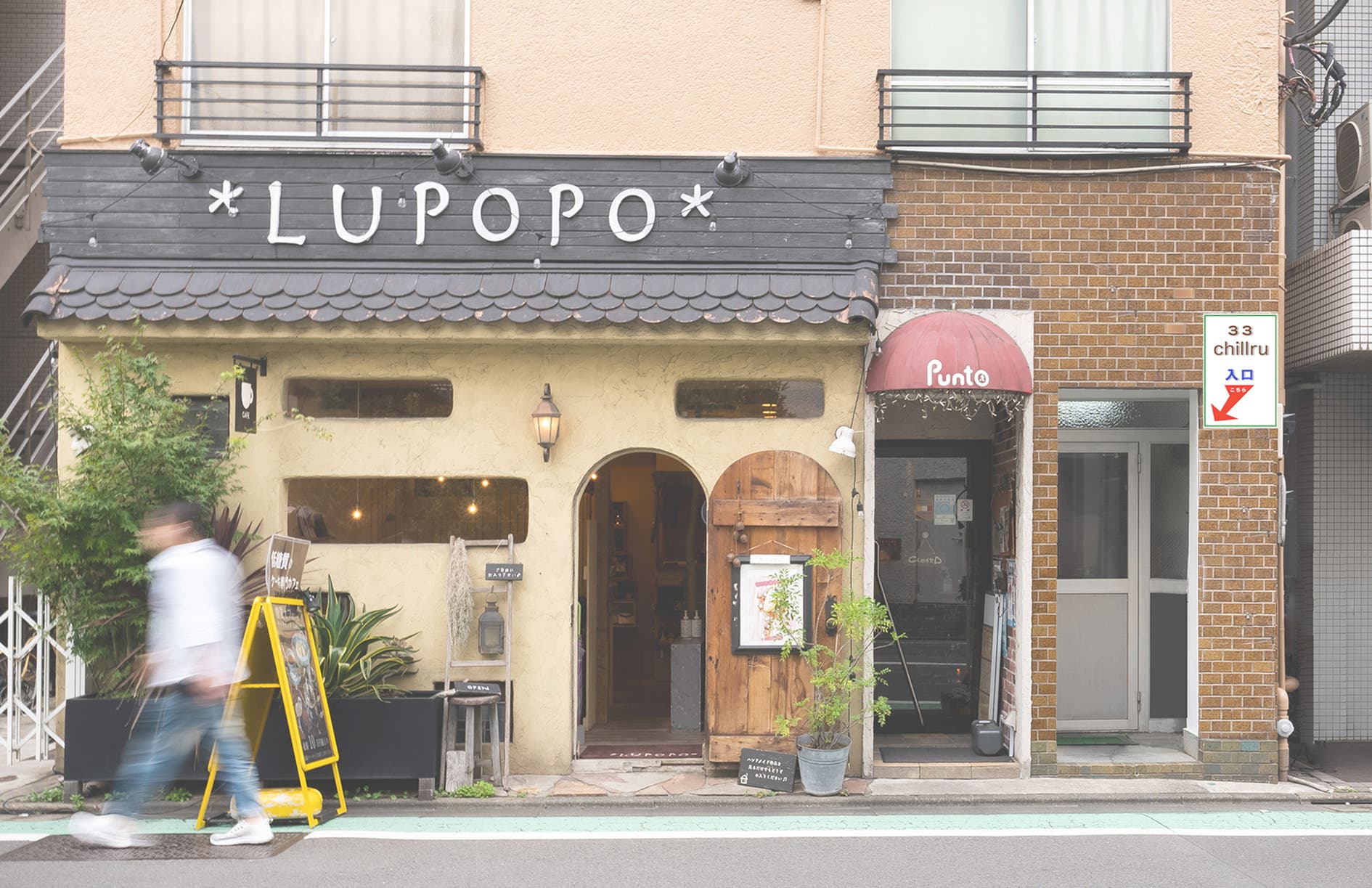 [NEW OPEN]　三軒茶屋駅徒歩2分！エステ、ネイル、マッサージ、整体、ヨガ、など用途様々なリラックス空間の写真25