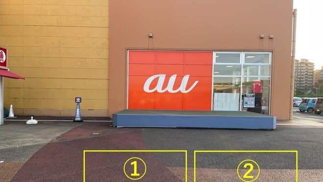 【フレスポ稲毛】イーストモール正面入り口①の写真2