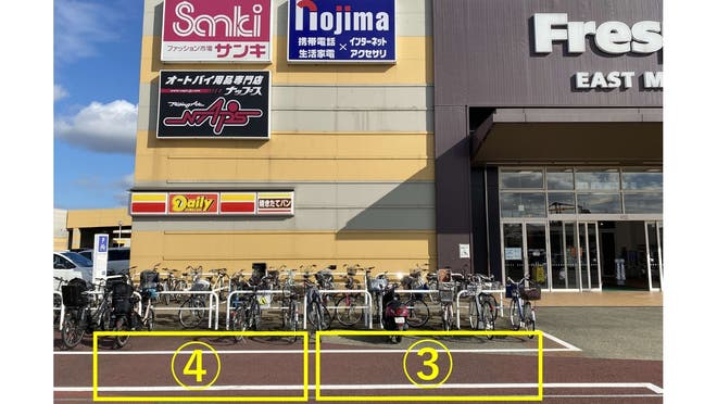 【フレスポ稲毛】イーストモール正面入り口④の写真2