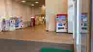 【フレスポ稲毛】イーストモール1F共用部(風除室)の写真2