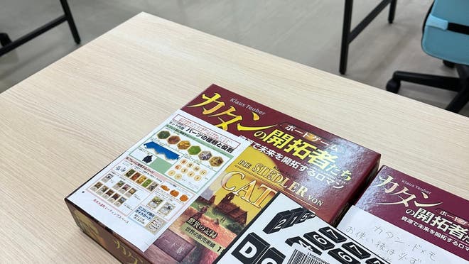 【当日半額】【長時間・貸切特割】高速Wi-Fi無料 熊本中心街 18名以上座れる 姿見 ホワイトボード ボドゲの写真22