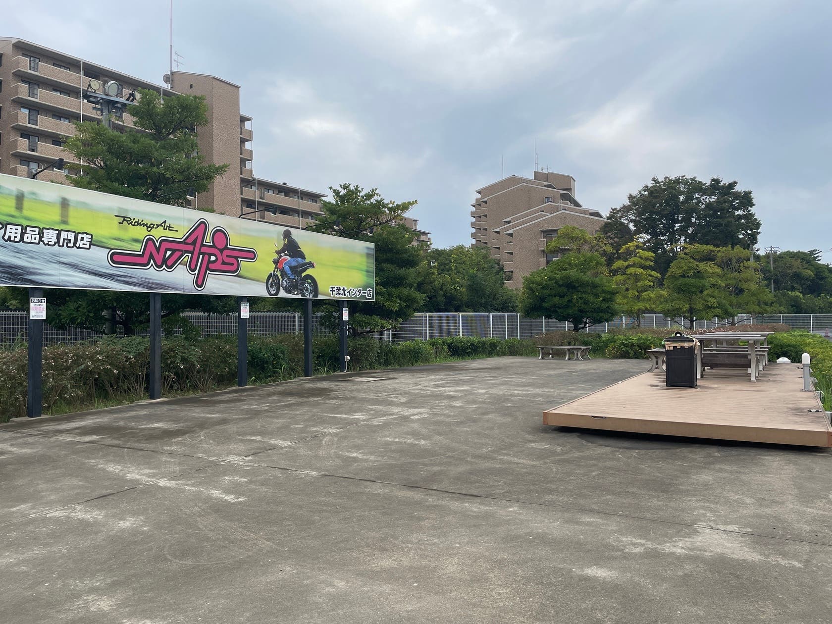 【フレスポ稲毛】ナップス前デッキ④の写真2