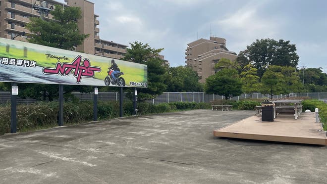 【フレスポ稲毛】ナップス前デッキ⑤の写真2