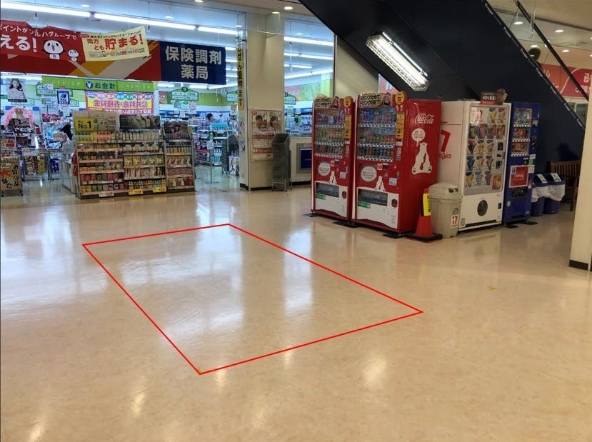 【フレスポ若葉台】1Fエスカレーター下の写真2