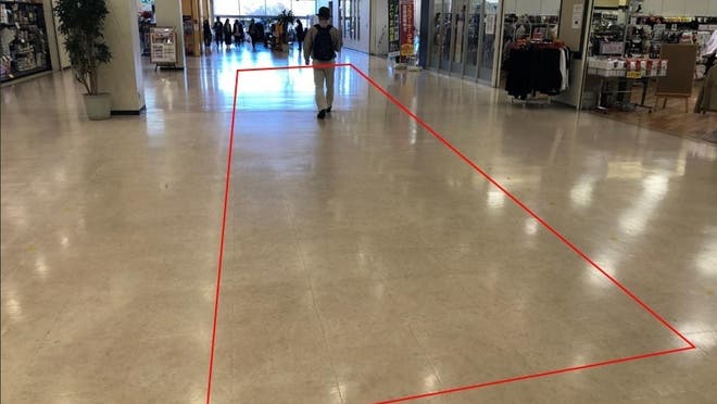 【フレスポ若葉台】2F共用通路の写真2