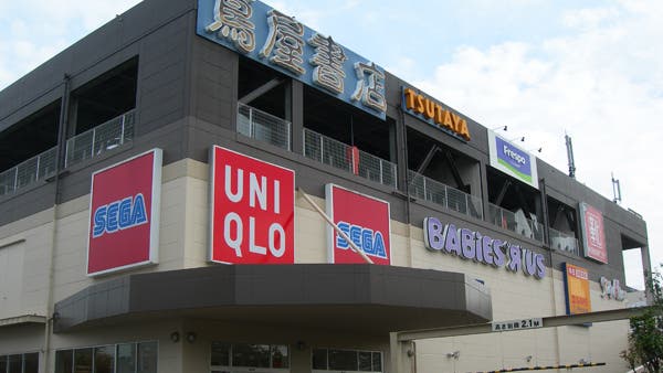 【フレスポ府中】1F 正面入口横の写真1