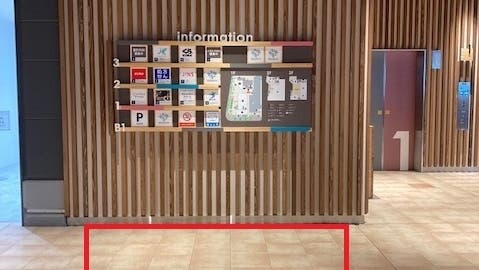 【BRANCH調布】1F インフォメーション前の写真2