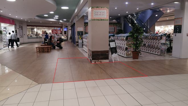 【BRANCH茅ヶ崎2】2Fダイソー前の写真2