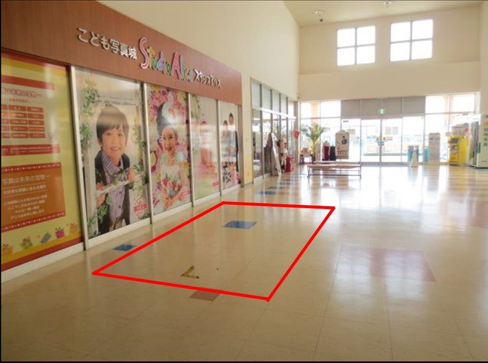 【フレスポ小田原シティーモール】南館2Ｆエントランス(管理事務所前)の写真2