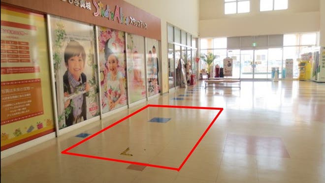 【フレスポ小田原シティーモール】南館2Fエントランス(管理事務所前)の写真2