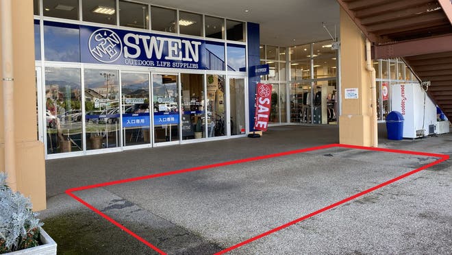 【フレスポ小田原シティーモール】北館1F屋外スペース②の写真2