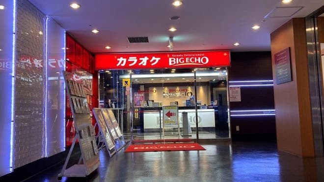 《9~10名利用》会議・打ち合わせ用ワークルーム【Type L】の写真12