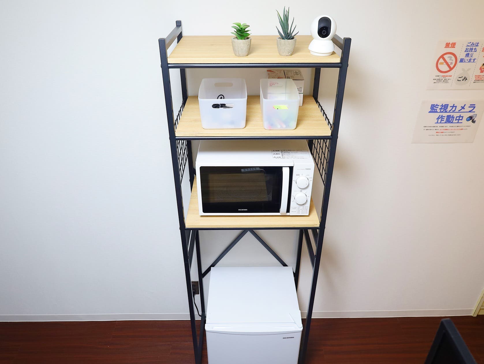 新宿三丁目駅前会議室 awの写真21