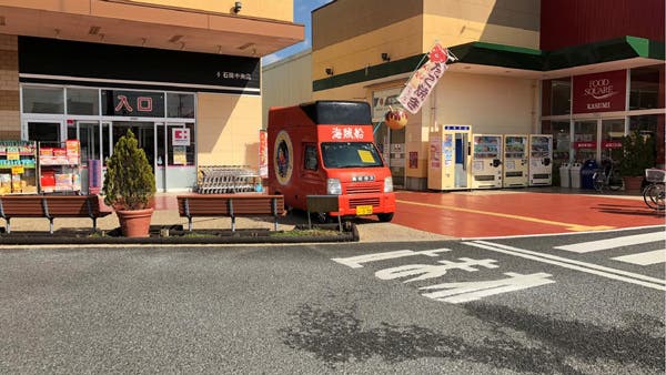 【ピアシティ石岡】セイジョー店舗前(電源有り)の写真2