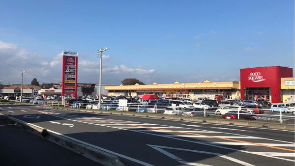 【ピアシティ石岡】セイジョー店舗前(電源無し)①の写真1