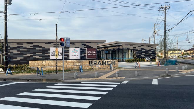 【BRANCH守谷】駐車場脇の写真1