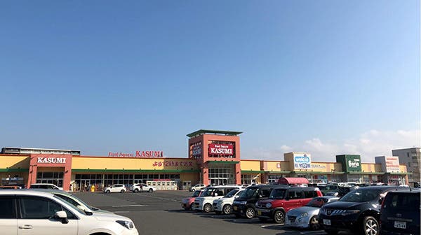 【ピアシティみらい平】ウエルシア店舗前の写真1