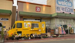 【ピアシティみらい平】ウエルシア店舗前の写真3