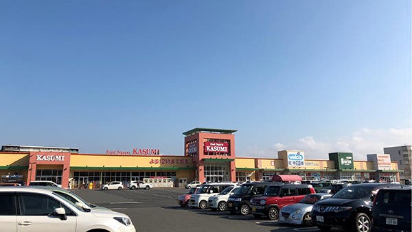 【ピアシティみらい平】コイン精米機横の写真1