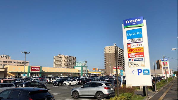 【フレスポ赤塚】カスミ店舗前の写真1