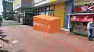 【フレスポ赤塚】マツキヨ店舗前の写真2