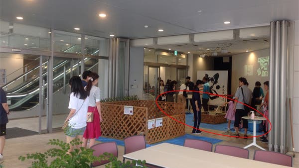 【BiViつくば】2Fイベントスペースの写真2