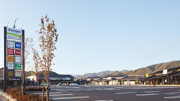 【フレスポ飛弾高山】共用部 歩行通路の写真1