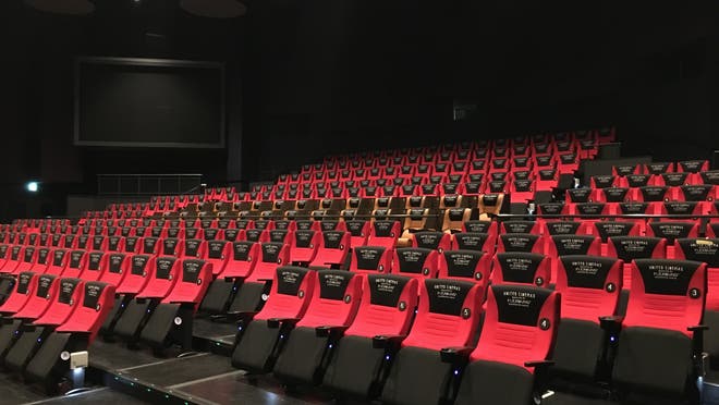 みなとみらい駅直結モール内の映画館294席ーイベント、会議、セミナーなど多様な用途での写真2