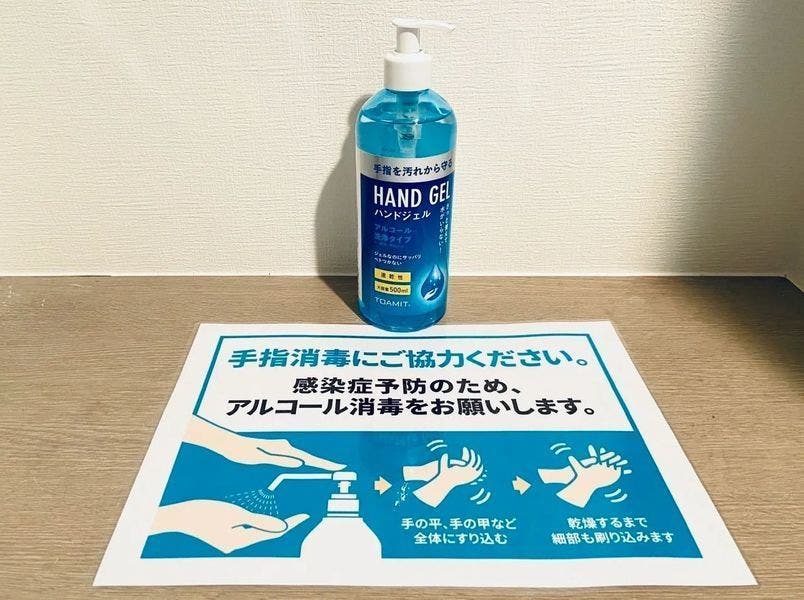 〈フェリス梅田〉梅田徒歩💗 IKEA人気毛布カバー❣リングライトも設置✨ゴミ捨て無料！Fire TV📺の写真7