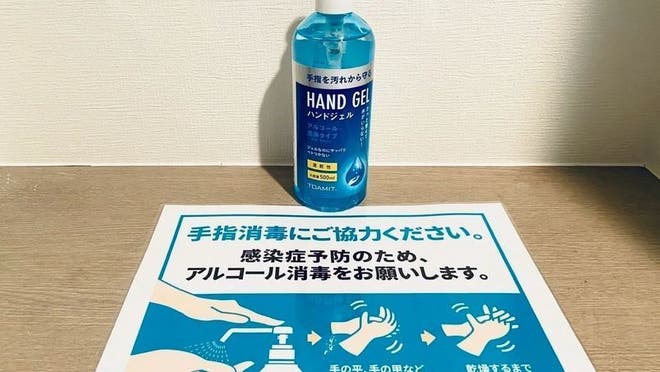 〈フェリス梅田〉梅田徒歩💗 IKEA人気毛布カバー❣リングライトも設置✨ゴミ捨て無料!Fire TV📺の写真7