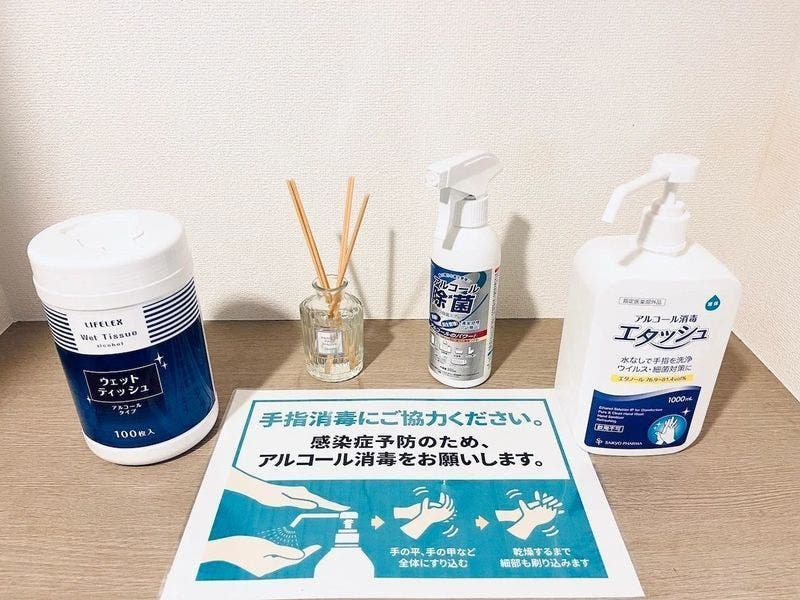 〈モア梅田〉梅田徒歩！新型プロジェクター設置✨ゴミ捨て無料📱コンビニ近く❣リングライト設置の写真13