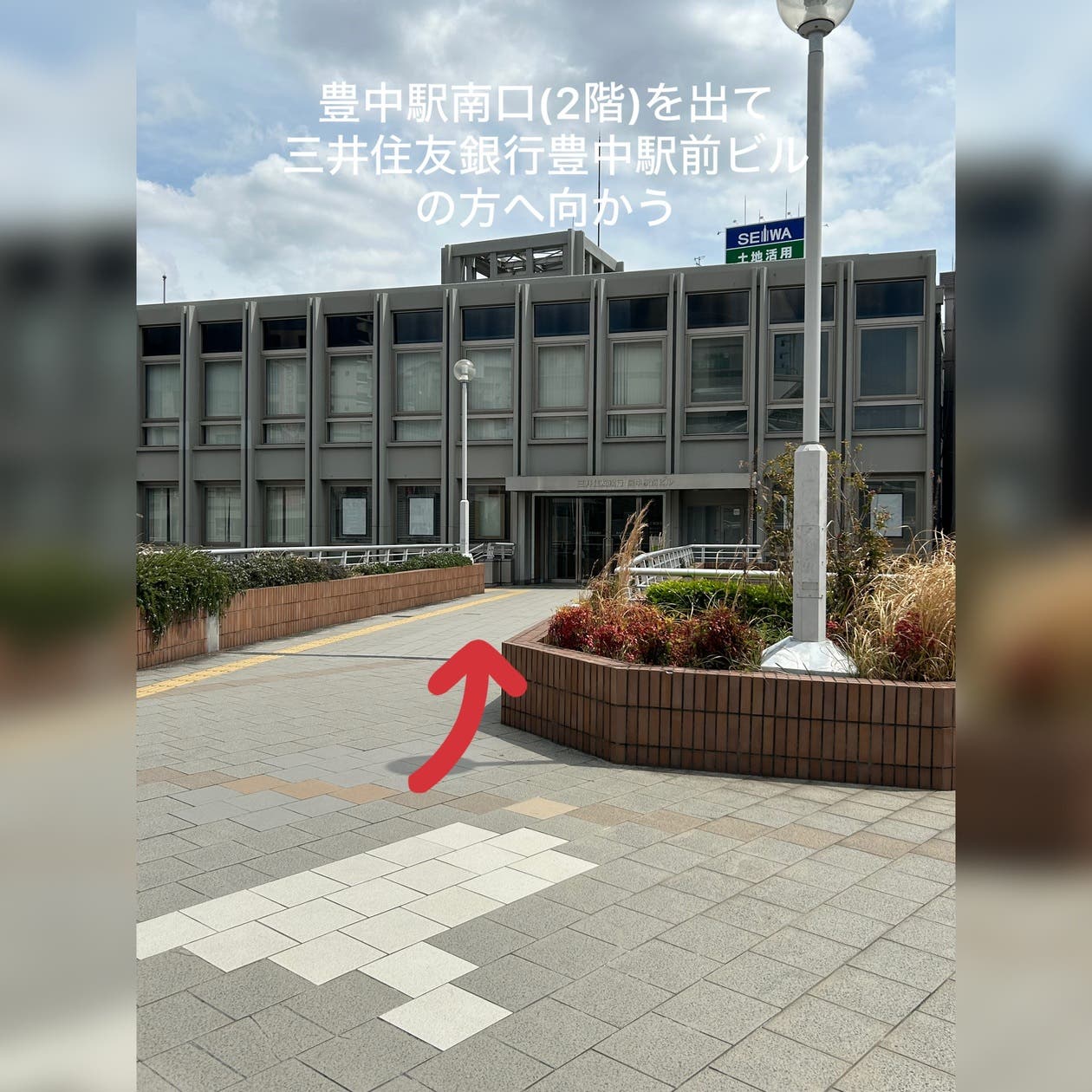 豊中駅から徒歩4分のレンタルスペース、レンタル教室の写真11