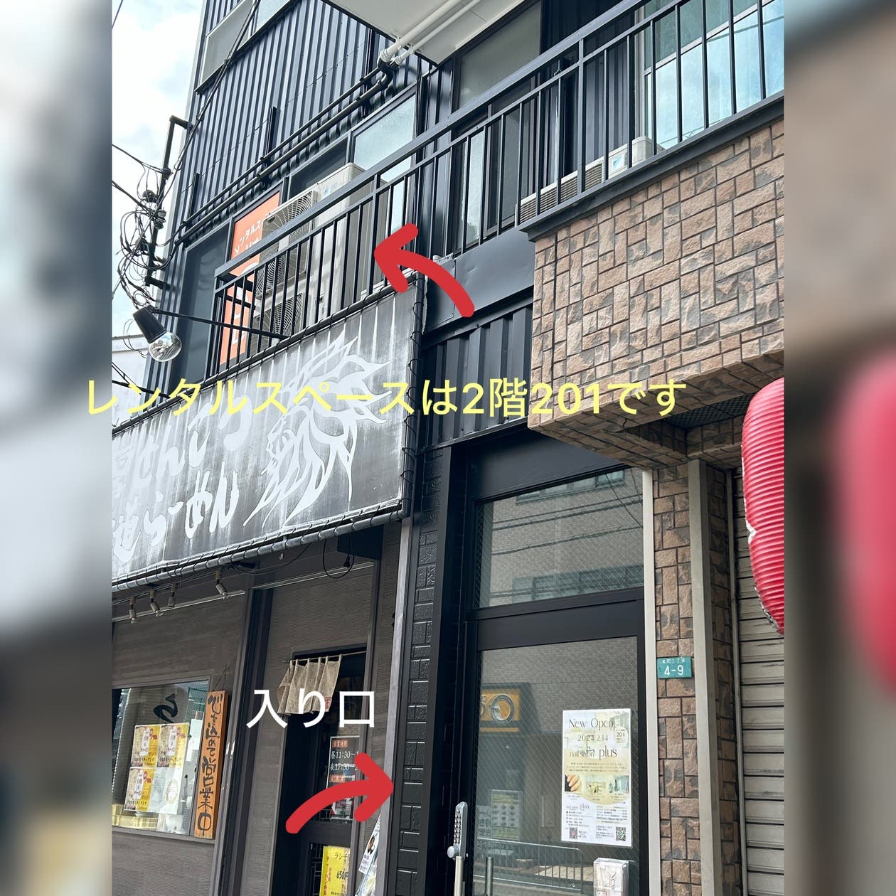 豊中駅から徒歩4分のレンタルスペース、レンタル教室の写真15