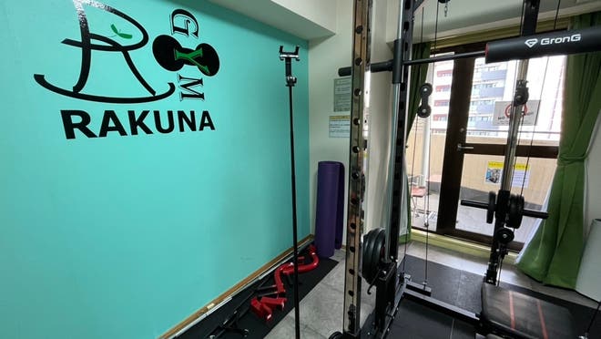 <RAKUNA神田・秋葉原> 完全個室ジム!スミスマシン、ダンベル、フィットネスバイク、全身鏡、その他完備☆の写真5