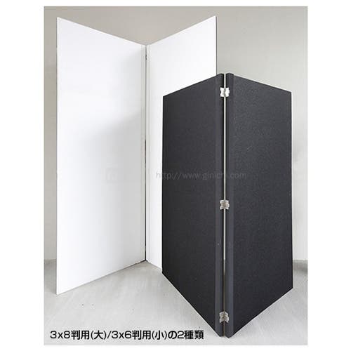 大型レフ板3×6判（カポック）の画像1