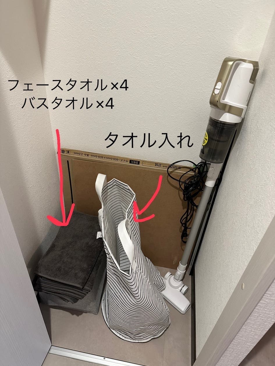 シャワー利用🚿の画像3