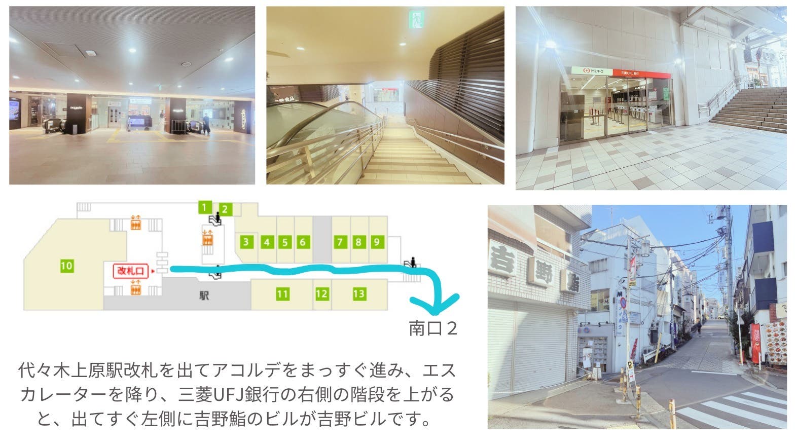 駅近10秒マルチレンタルスペース！/エステ・施術/テレワーク・Web会議/動画・撮影パーティー・女子会・デート・ママ会・誕生会の写真20