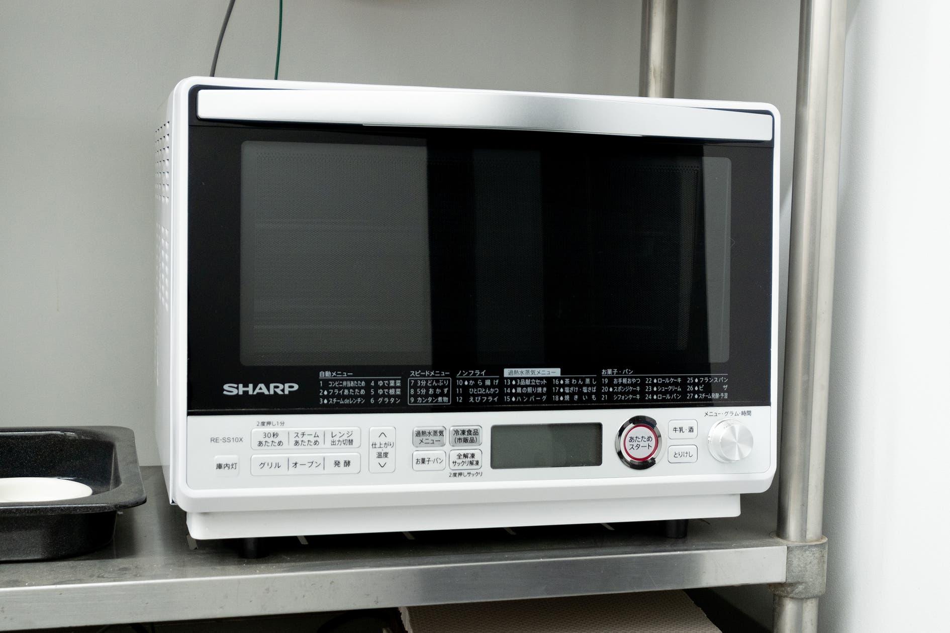 東京町田の古民家で、創造性あふれるシェアキッチン体験。料理教室も。の写真18