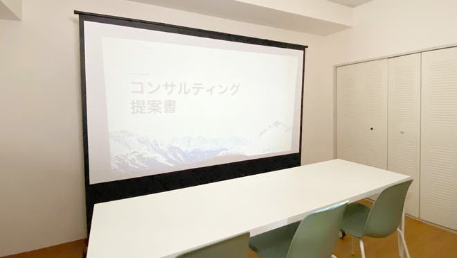 【四条駅・烏丸駅3分】最大6名/高速Wifi/最大100㌅プロジェクター/50㌅大型TV/飲食OK/セミナー・リモートに最適!の写真10