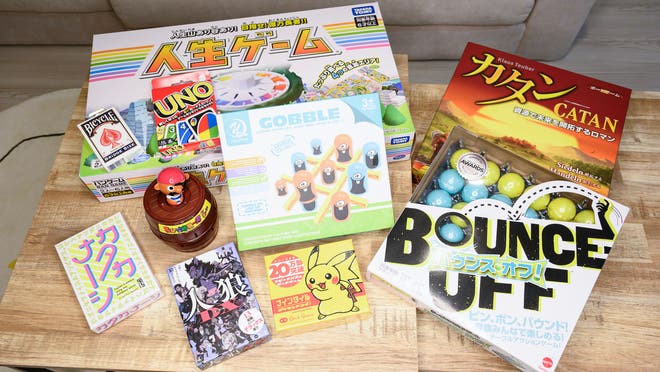 【天満駅すぐ🌟】年末年始に大人気のゲーム空間💖✨Switch/ボードゲーム/映画鑑賞でおお盛り上がり❣️✨の写真4