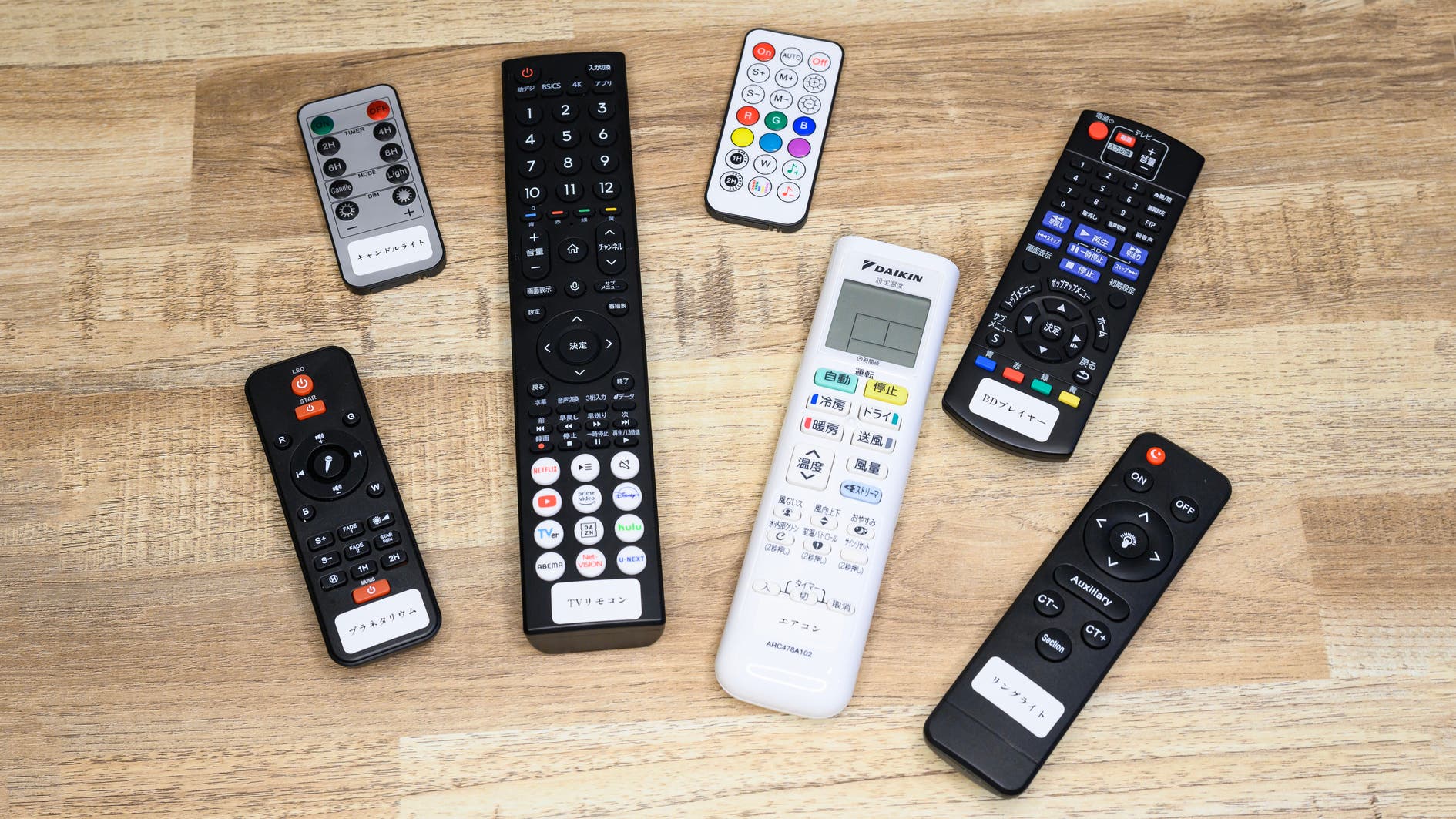 【天満駅すぐ🌟】年末年始に大人気のゲーム空間💖✨Switch/ボードゲーム/映画鑑賞でおお盛り上がり❣️✨の写真26