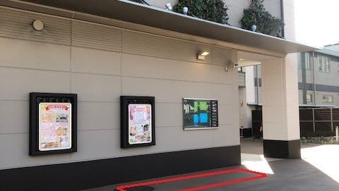 【フレスポ長泉】A棟北側壁面(c)の写真2