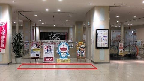 【BiVi藤枝】2F 東イベントスペースの写真2