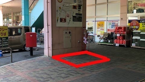 【フレスポ静岡】1F 中央の写真2