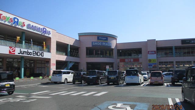 【フレスポ静岡】1Fエスカレーター脇の写真1