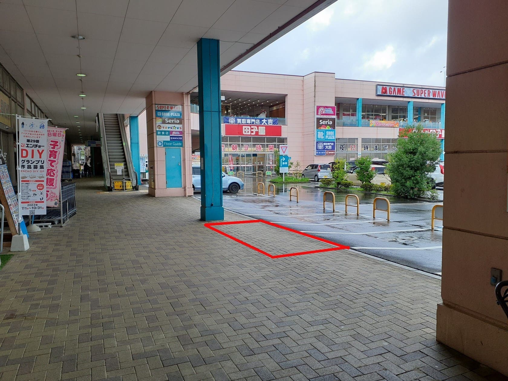 【フレスポ静岡】1F　東エレベーター横の写真2