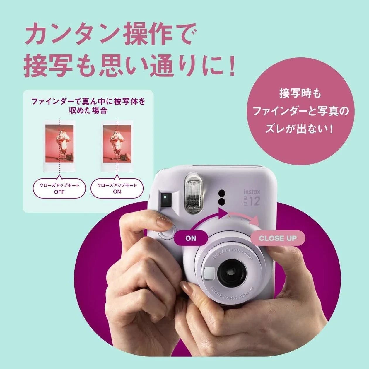 チェキ📸フィルム10枚付きの画像3