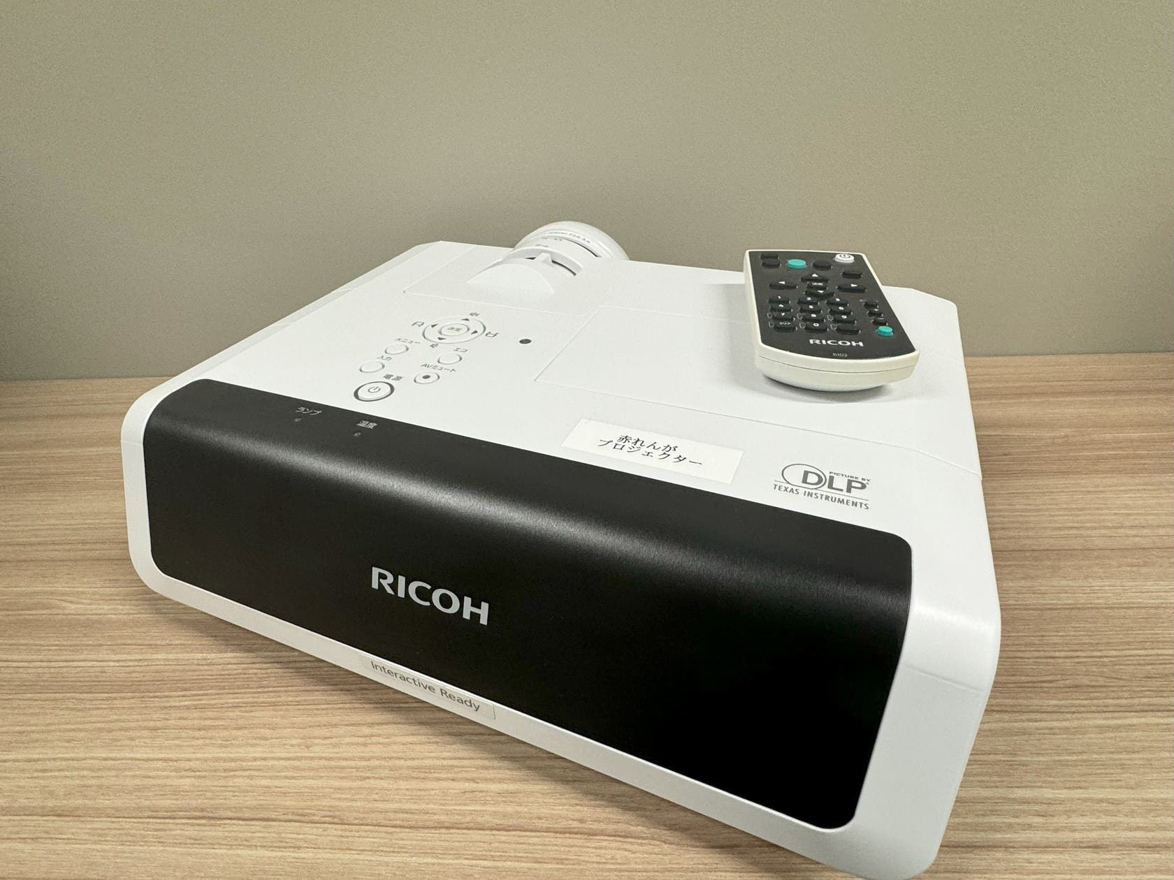 📽️プロジェクターの画像2