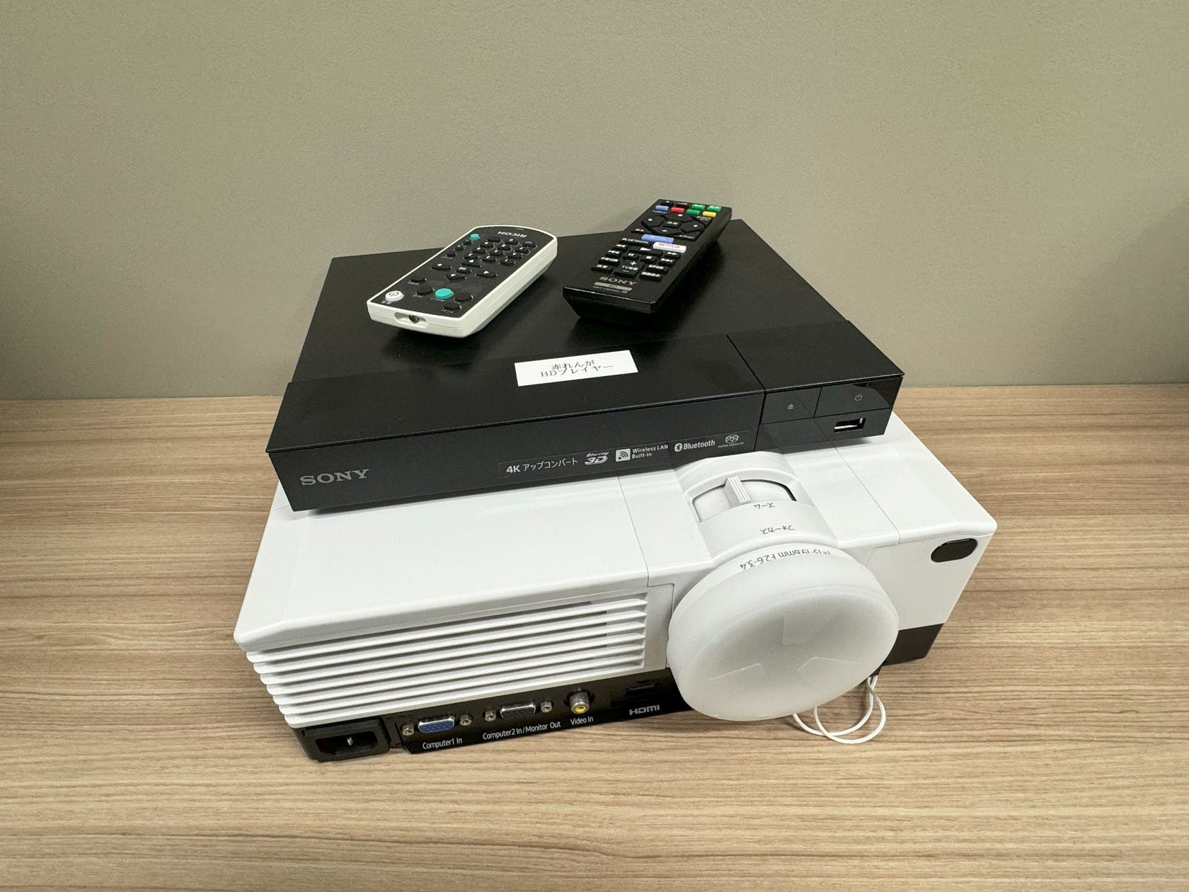 📽️📀視聴セットの画像1