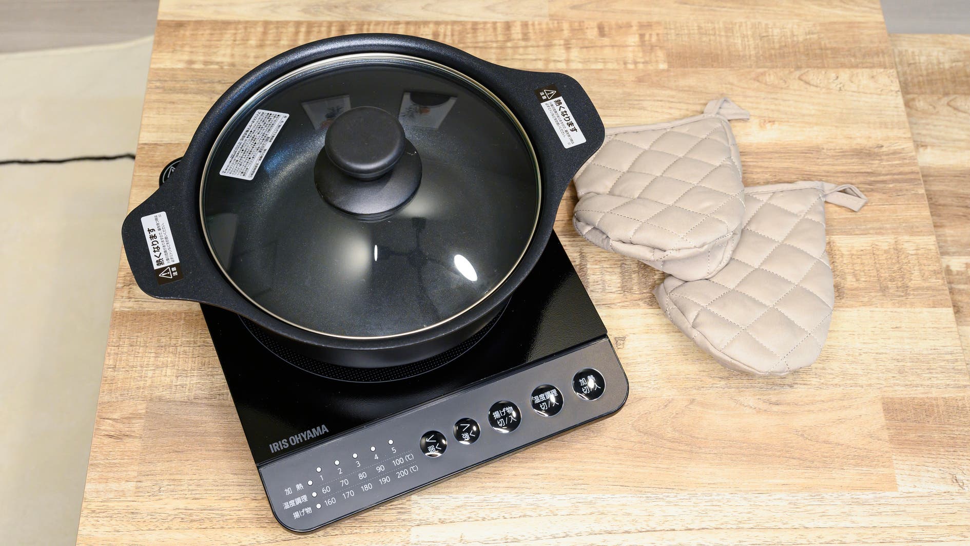 フライパン&土鍋の画像1